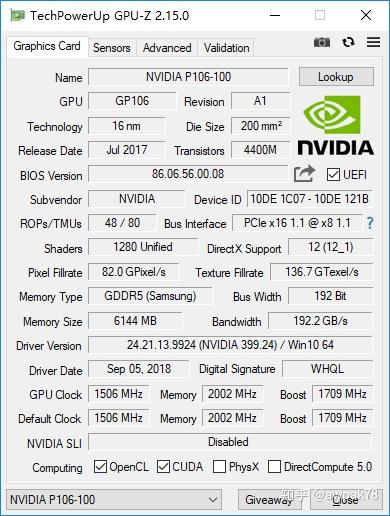 P106第一阶段报告 - 知乎