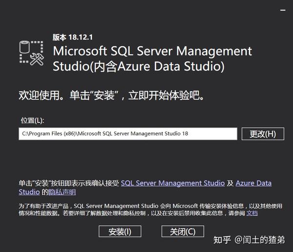 SQLserver数据库测评 - 知乎