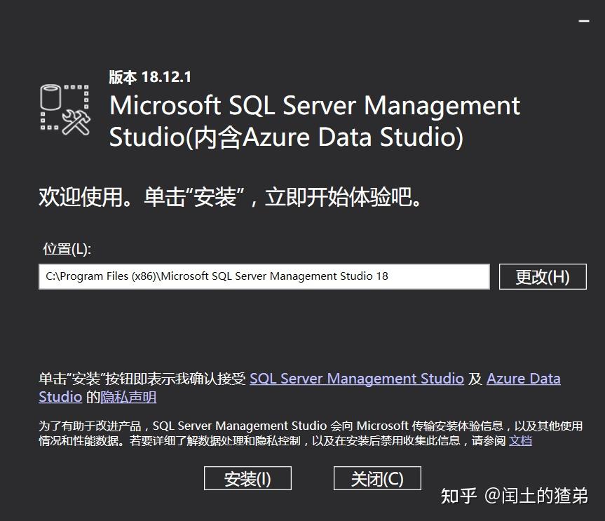 Sqlserver数据库测评 知乎