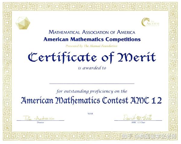 AMC/AIME美国数学竞赛荣誉与奖章 - 知乎