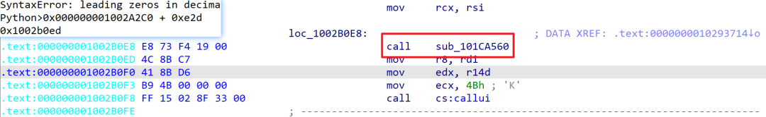 IDA故障参考 - 知乎