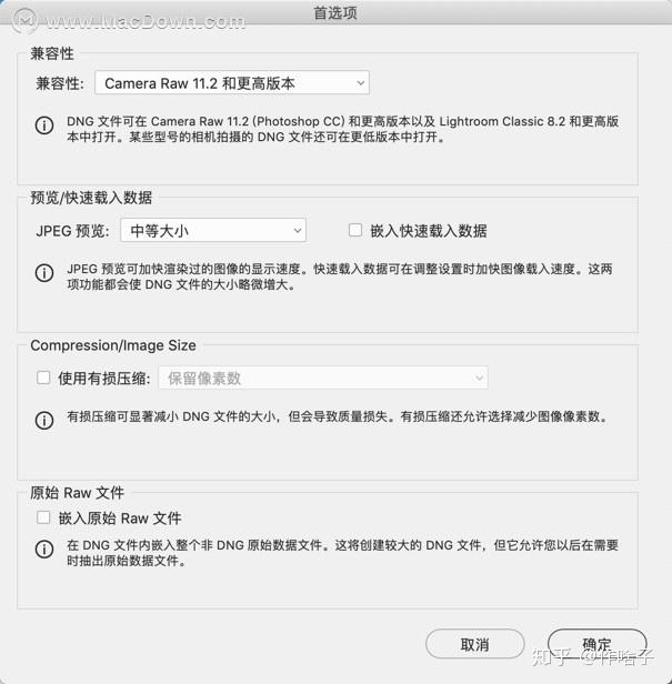 Adobe DNG Converter——免费的DNG格式图片转换器 - 知乎