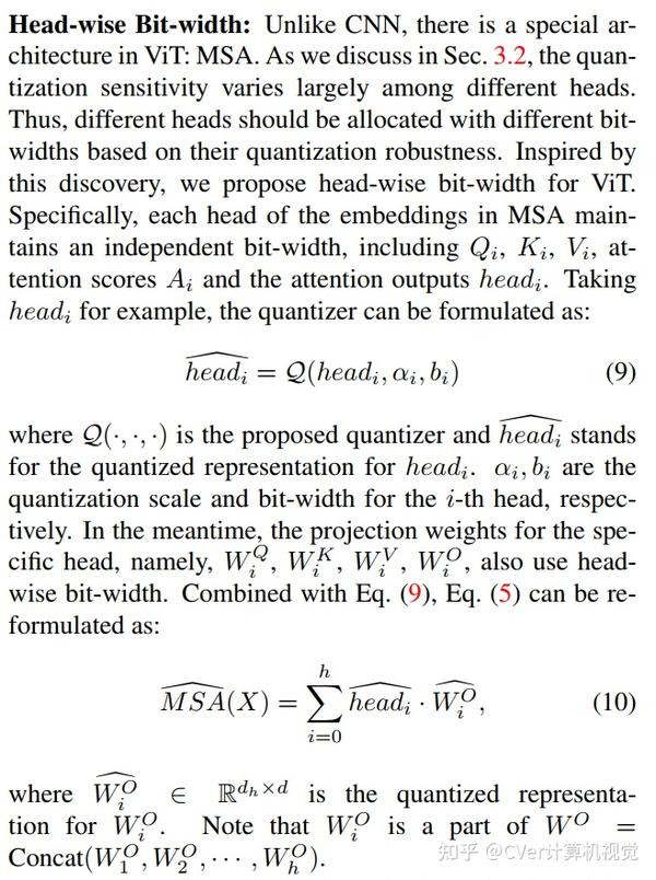 旷视提出Q-ViT：视觉Transformer的完全可微量化 - 知乎