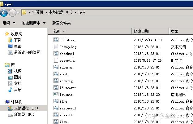 windows下ipmiutil工具使用说明 - 知乎