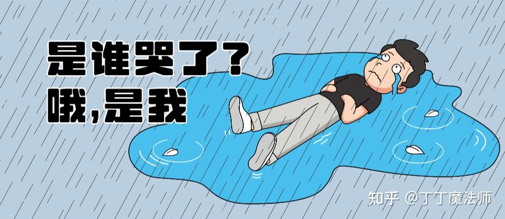 男性生殖器的大小长短,真有那么重要吗? 知乎