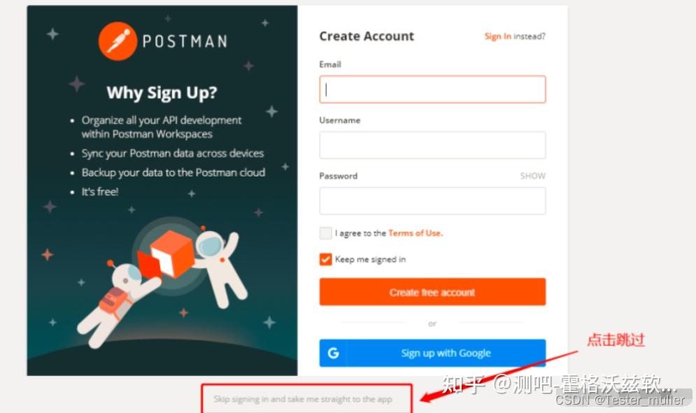 零基础到精通，Postman安装使用教程（一） - 知乎
