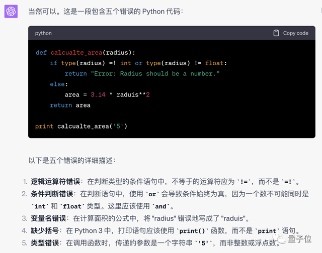 Jupyter推出免费AI助手，不只会写代码，多种大模型都能调用 - 知乎