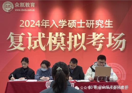 上师大MPAcc复试真题 | 一文搞懂上海师范大学MPAcc复试（复试流程、复录比、复试经验分享） - 知乎