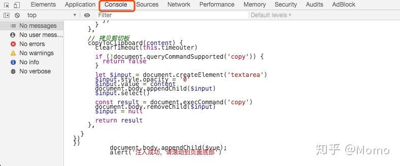 m3u8 视频在线提取工具 - 知乎