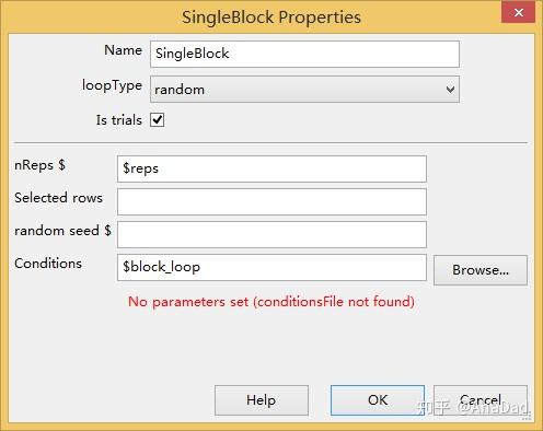Psychopy Builder：内隐联想测验IAT - 知乎