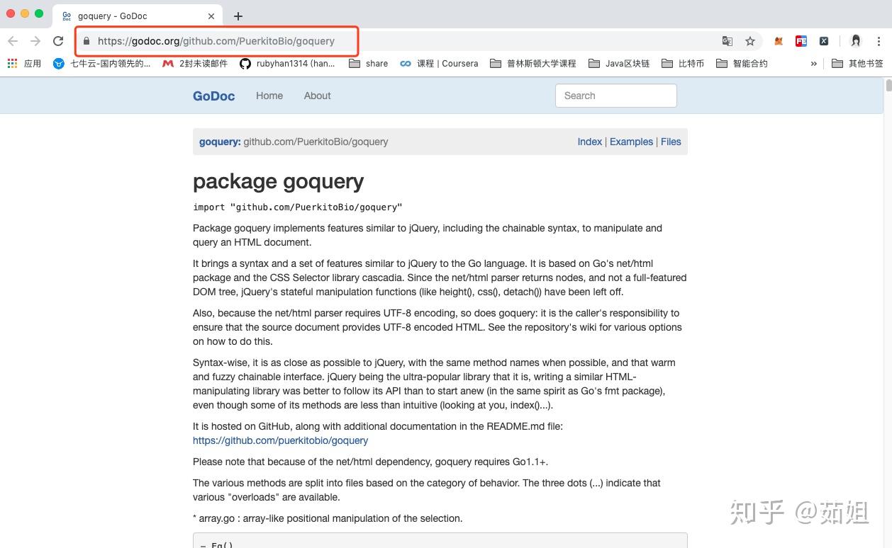 Golang丨Java丨Python爬虫实战—Boss直聘网站数据抓取 - 知乎