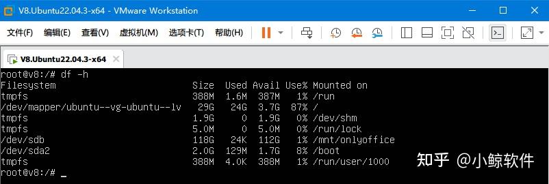 Ubuntu22.04 + VMware16.2 + ext4 + fdisk + mount + fstab 磁盘 - 知乎