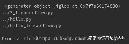 【python遍历】glob.glob和glob.iglob：获取匹配的文件路径列表的函数 - 知乎