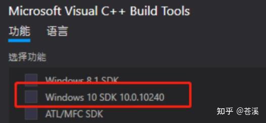 【Mujoco】在Win10下的安装 - 知乎