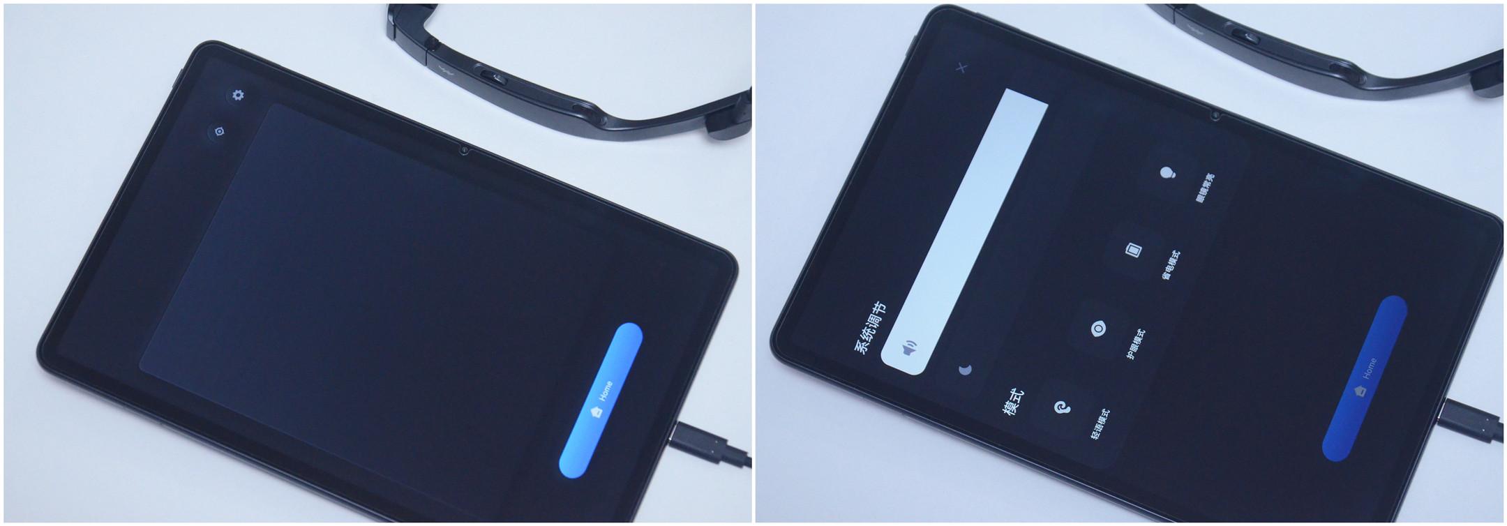 眼镜里面装了个“130英寸屏幕”？雷鸟Air 1S智能AR眼镜评测