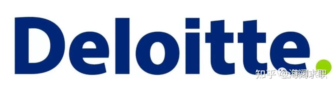 实习内推 | 重庆德勤数据分析/风险咨询 - 知乎