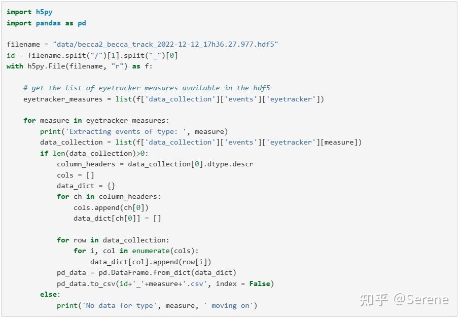 Builder-Psychopy与眼动仪：连接与数据输出 - 知乎