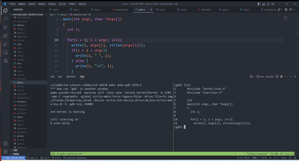 xv6 trap 和系统调用 - 知乎