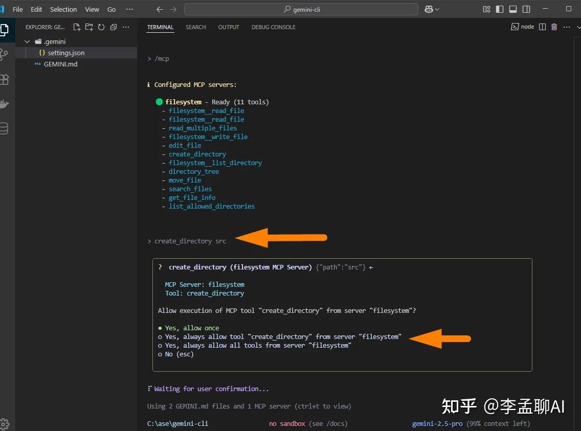 Gemini CLI MCP 教程：设置、命令与实际使用 - 知乎