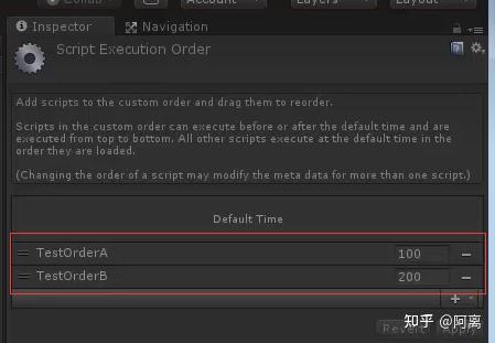 Unity脚本执行顺序 - 知乎