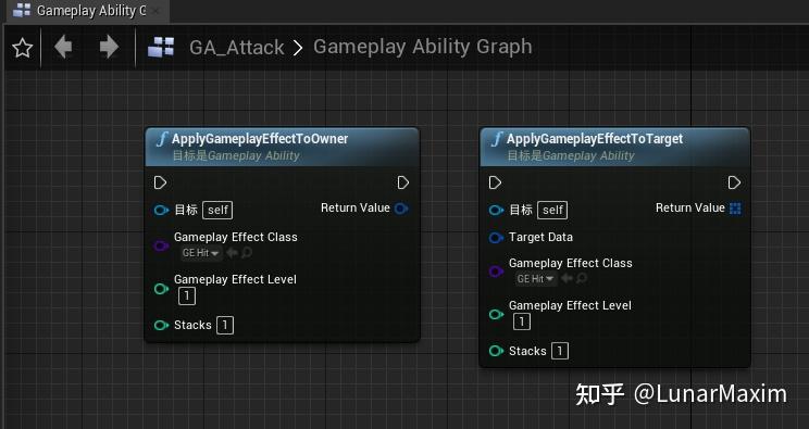 【Unreal】虚幻GAS系统快速入门 - 知乎