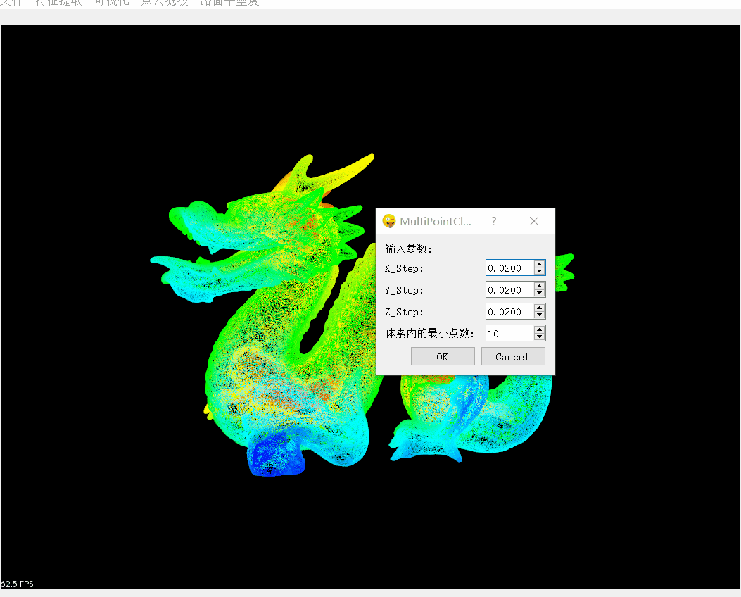 PCL 常用滤波器 - 知乎
