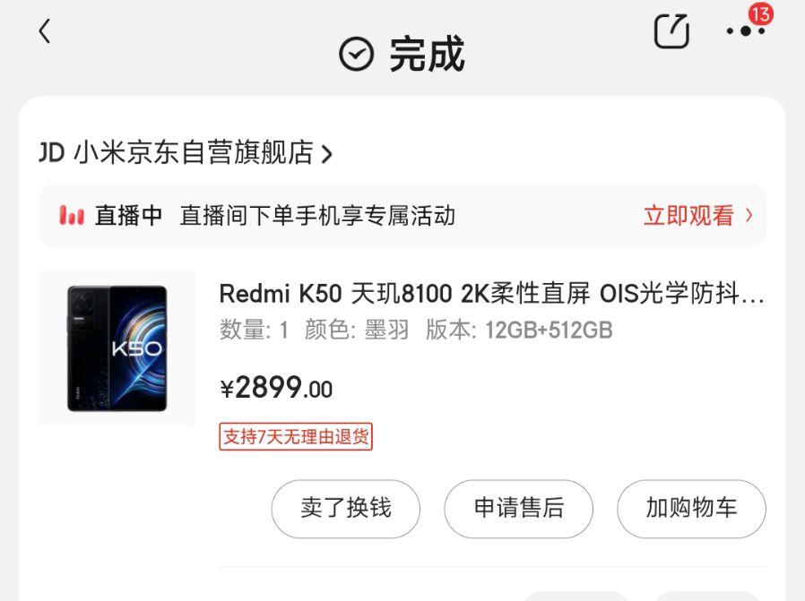 k50和k60怎么选？ - 知乎