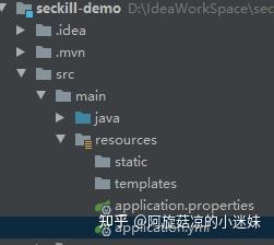 idea配置绿色叶子application.yml结尾文件 - 知乎