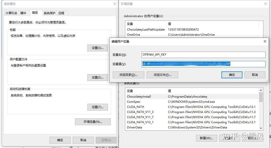chatGPT会话接口最新文档（包括Function calling） - 知乎