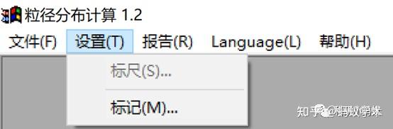 Nano measurer使用教程 - 知乎