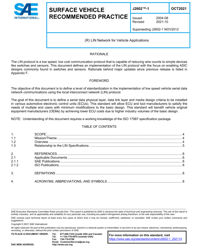 浅析SAE-J2602测试套 - 知乎