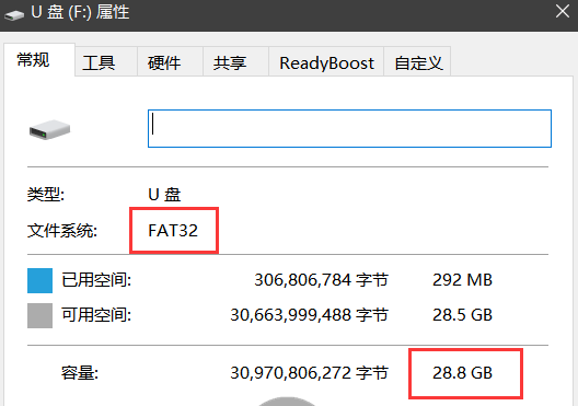 为什么 U 盘无法格式化为 FAT32？解决方法如下（3 种方法） - 知乎