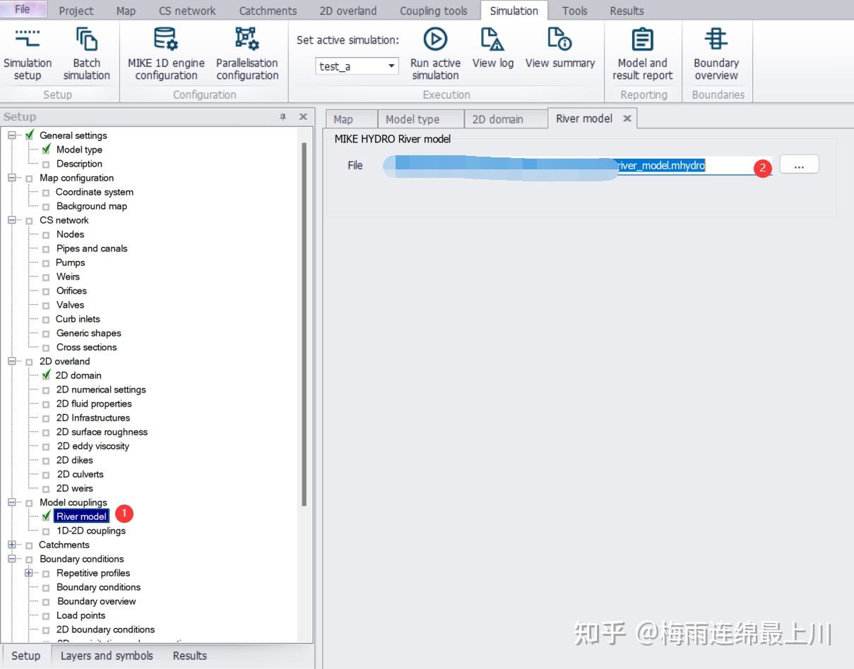 MIKE+ 中管网河道二维地形耦合操作设置之 outlet coupling - 知乎