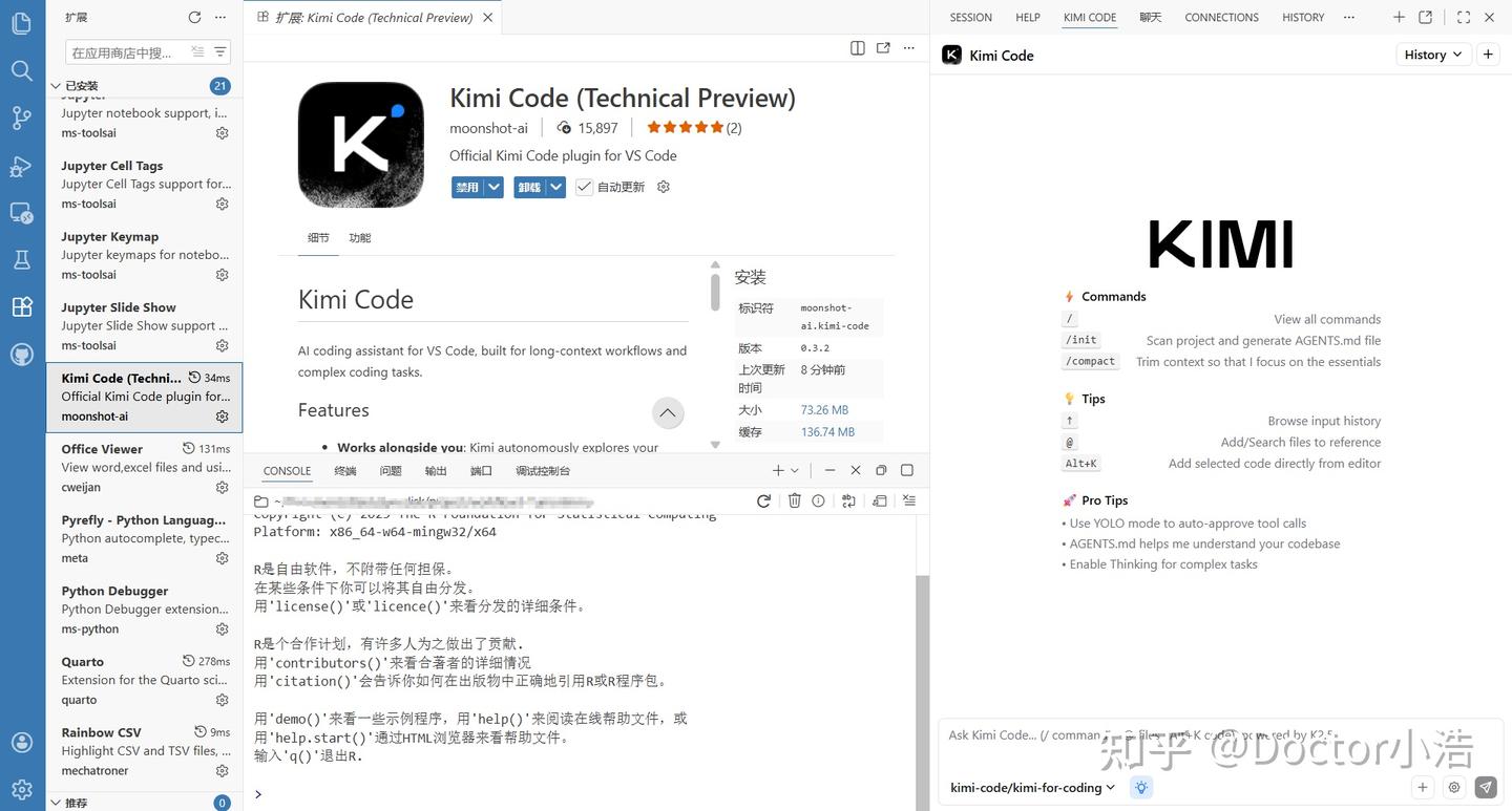 如何在 Positron 中使用 AI 辅助编程：以 GLM、DeepSeek、Kimi为例 - 知乎
