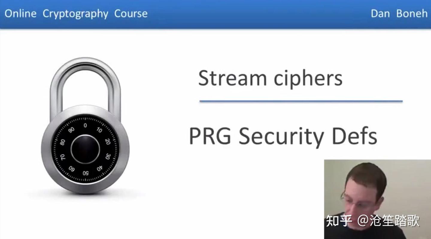 Dan Boneh密码学笔记——流密码 - 知乎