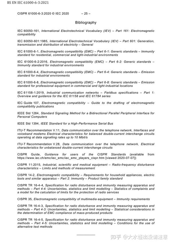 BS EN IEC 61000-6-3-2021 - 知乎