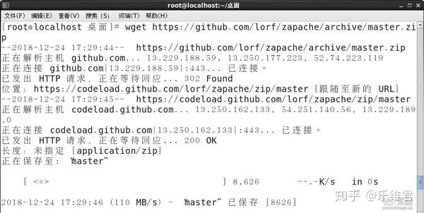 使用Zabbix监控Apache服务 - 知乎