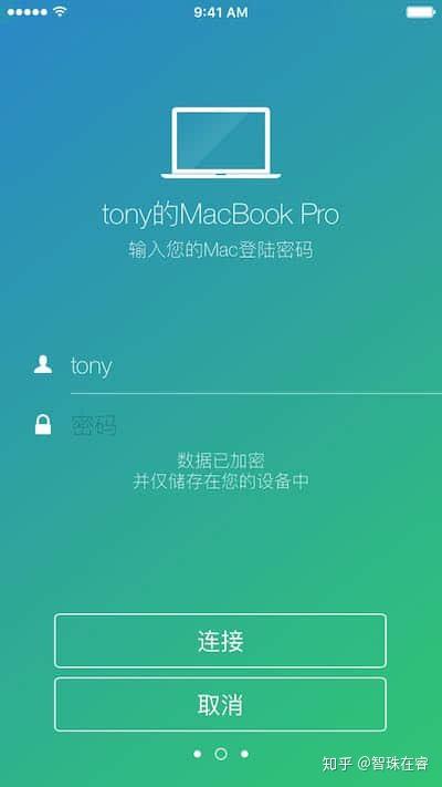 NearLock-用iPhone 隔空解锁 Mac，酷炫方便 - 知乎
