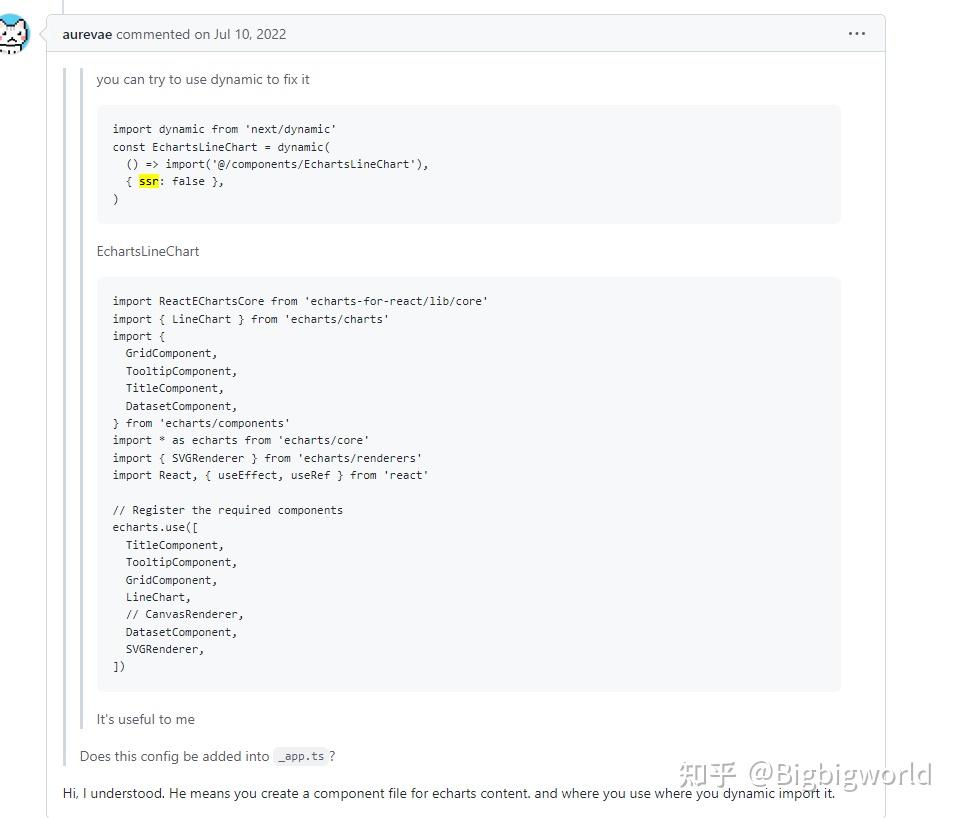 nextjs+react+echarts5 出现Unexpected token export - 知乎