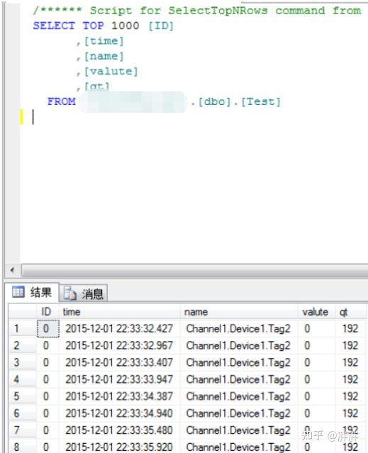 关于KEPServer的数据存储功能的设置 - 知乎