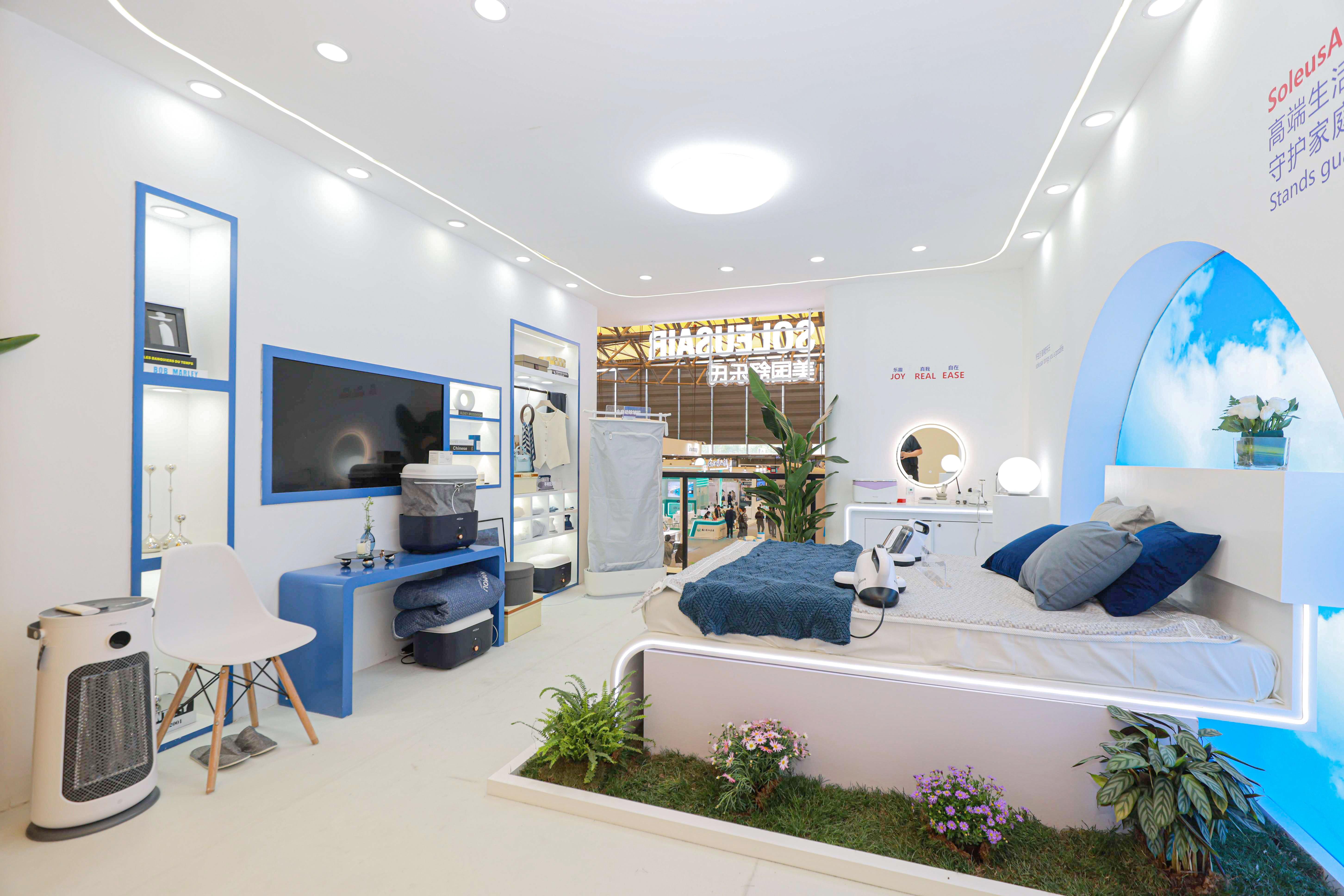 守护美好生活，致敬创新未来，SoleusAir舒乐氏AWE 2023展会圆满收官 - 知乎