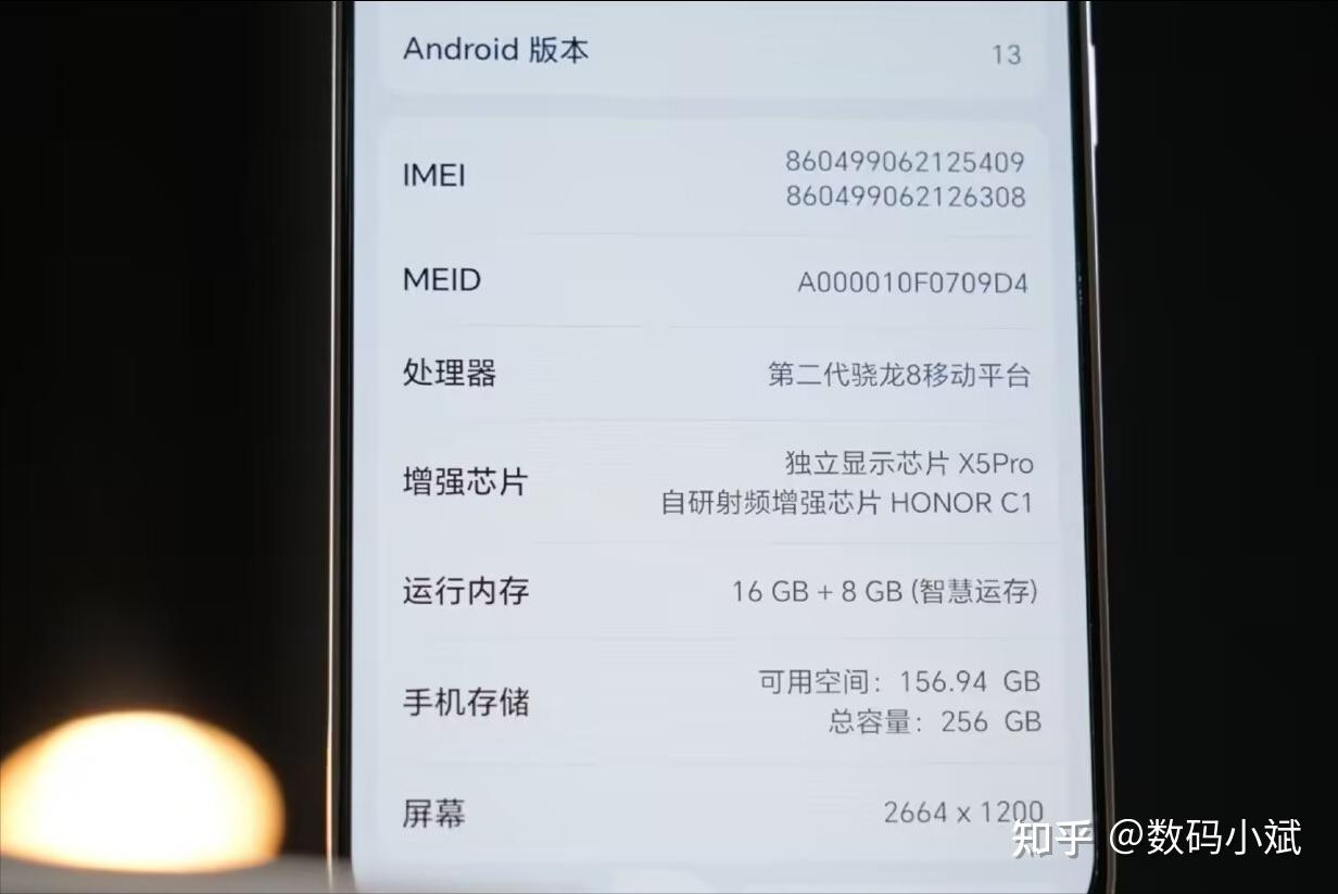价格差300元，荣耀90GT和荣耀X50GT区别多大？主要可分五点不同 - 知乎