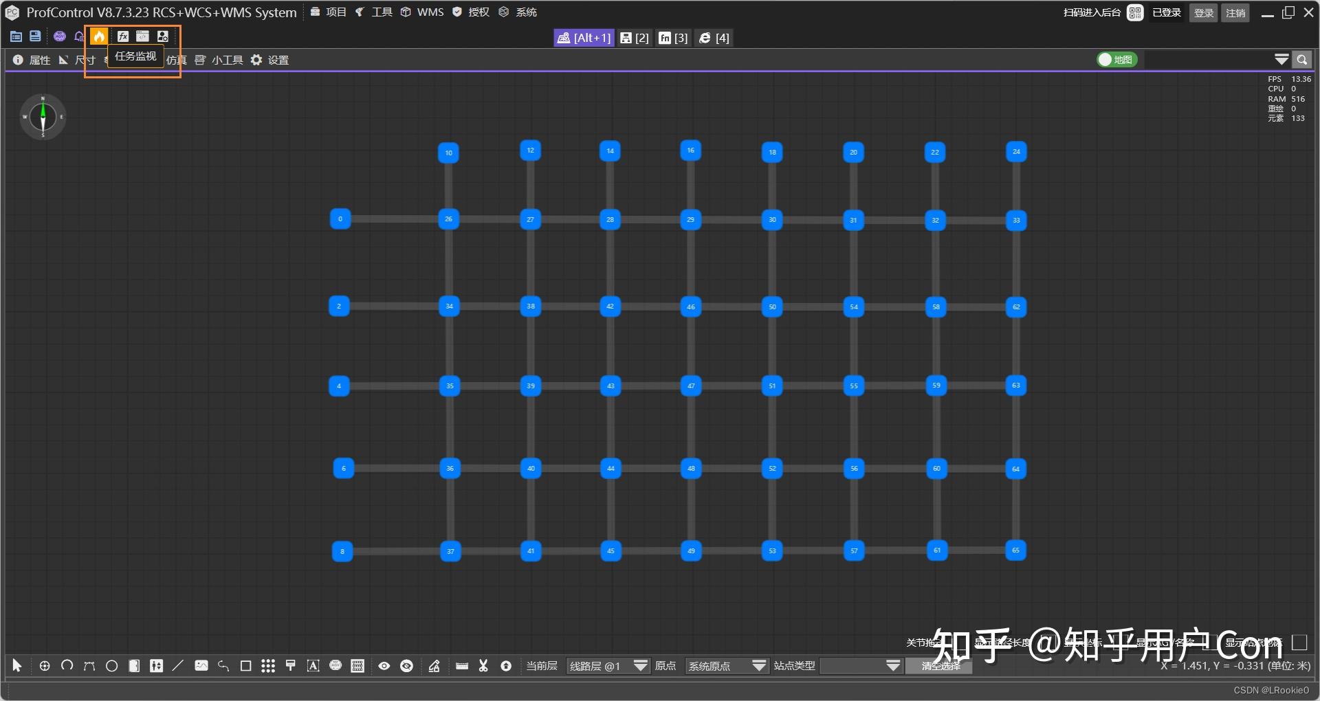 ProfControl V8任务系统的使用 - 知乎