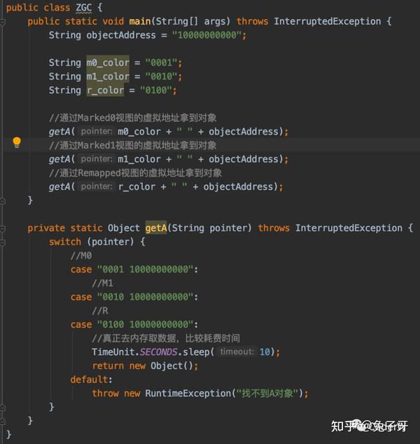 Java最前沿技术——ZGC - 知乎