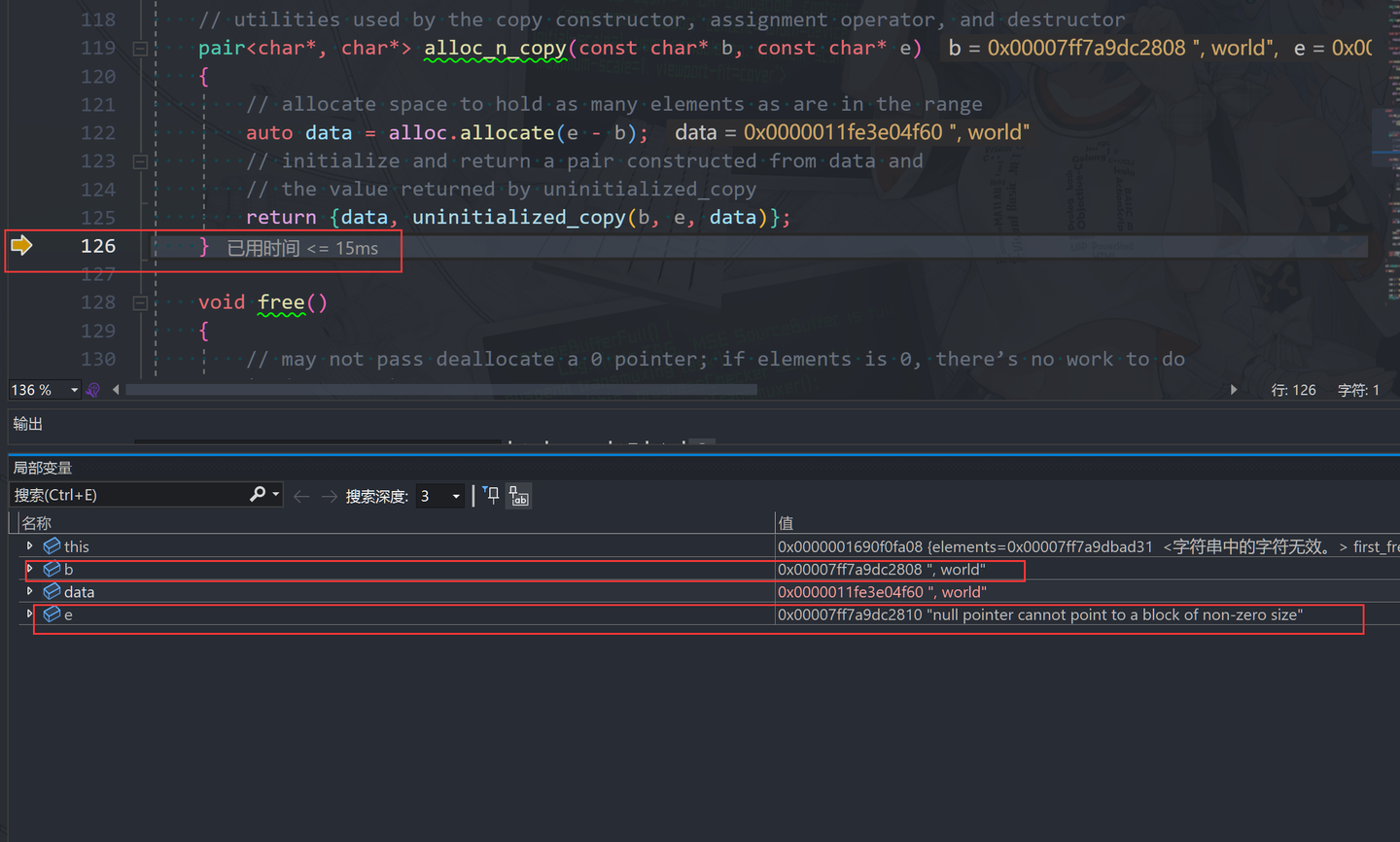 【C++ Primer】 allocate、deallocate、拷贝构造函数的执行、内存释放和对象销毁 - 知乎