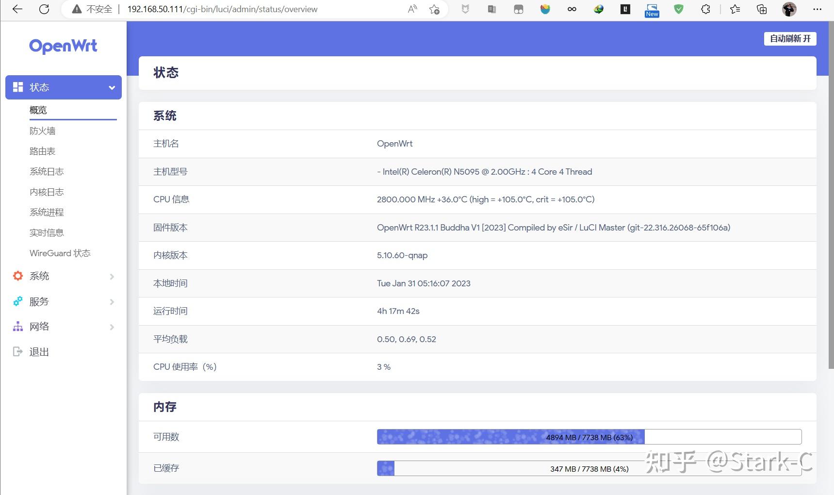 以威联通为例，怎么在NAS上以Docker的方式安装openWRT软路由 - 知乎