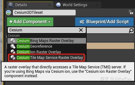Cesium for Unreal加载本地影像和地形 - 知乎