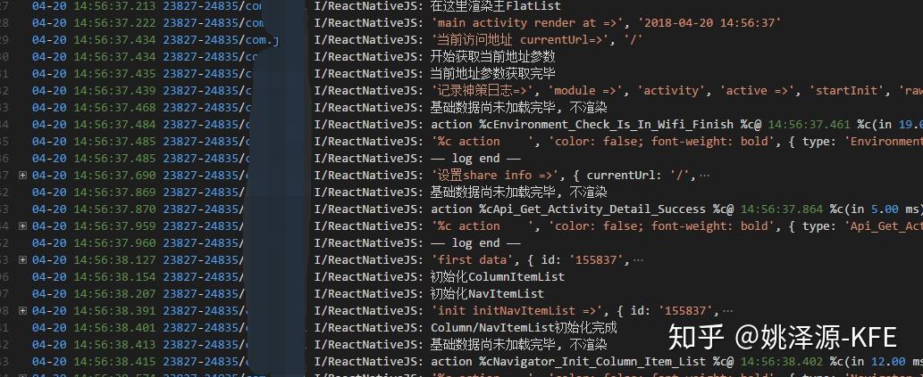 Chrome高阶调试指南 知乎