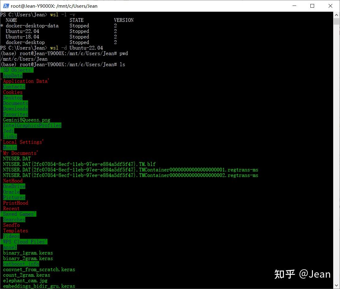 在WSL上搭建GPU Linux Server深度学习环境 - 知乎